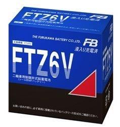 【楽天市場】古河電池 古河バッテリー フルカワバッテリー FB 12V制御弁式 (VRLA) バッテリー (FTシリーズ) FTZ6V ...