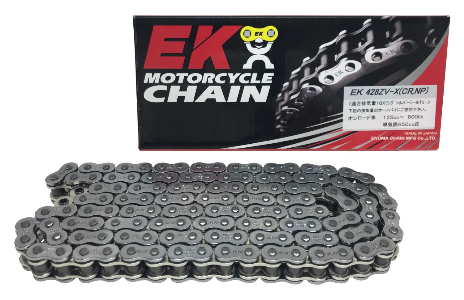 【楽天市場】【10日限定！クーポン配布！】 EKチェーン 江沼チェーン バイク用チェーン 428ZV-X(CR;NP) シルバー 82L MLJ (カシメジョイント) QXリングシール ...