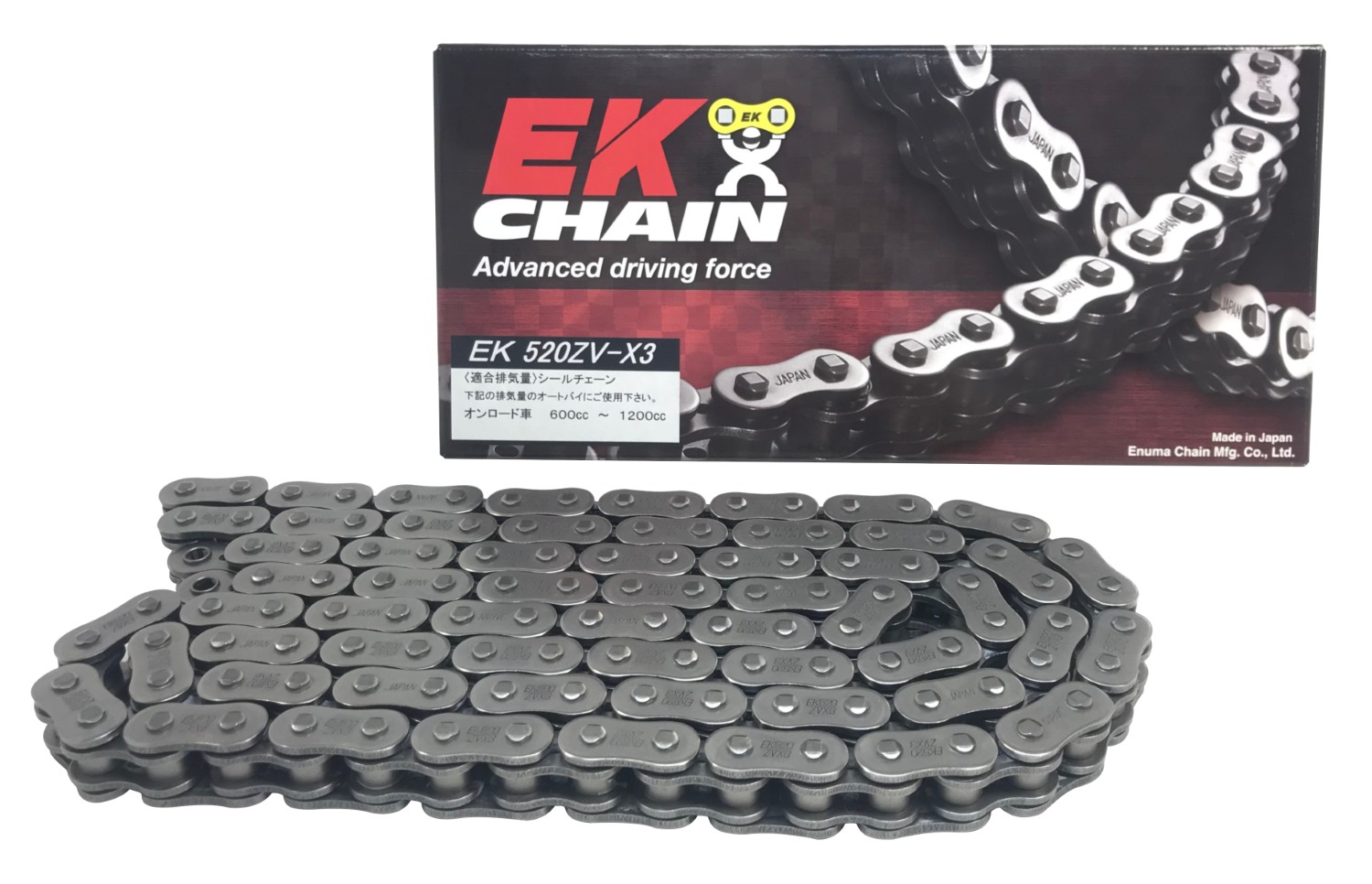 【楽天市場】【9/1限定！数量限定クーポン配布！エントリーでP3倍！】 EKチェーン 江沼チェーン バイク用チェーン 520ZV-X3 ...