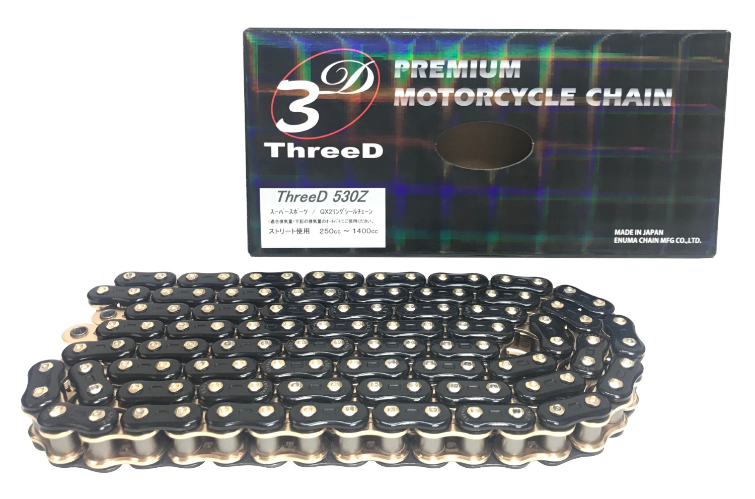【楽天市場】【15日限定！クーポン配布！】 スリード ThreeD バイク用チェーン 530Z ブラック/ゴールド 116L MLJ (カシメ ...