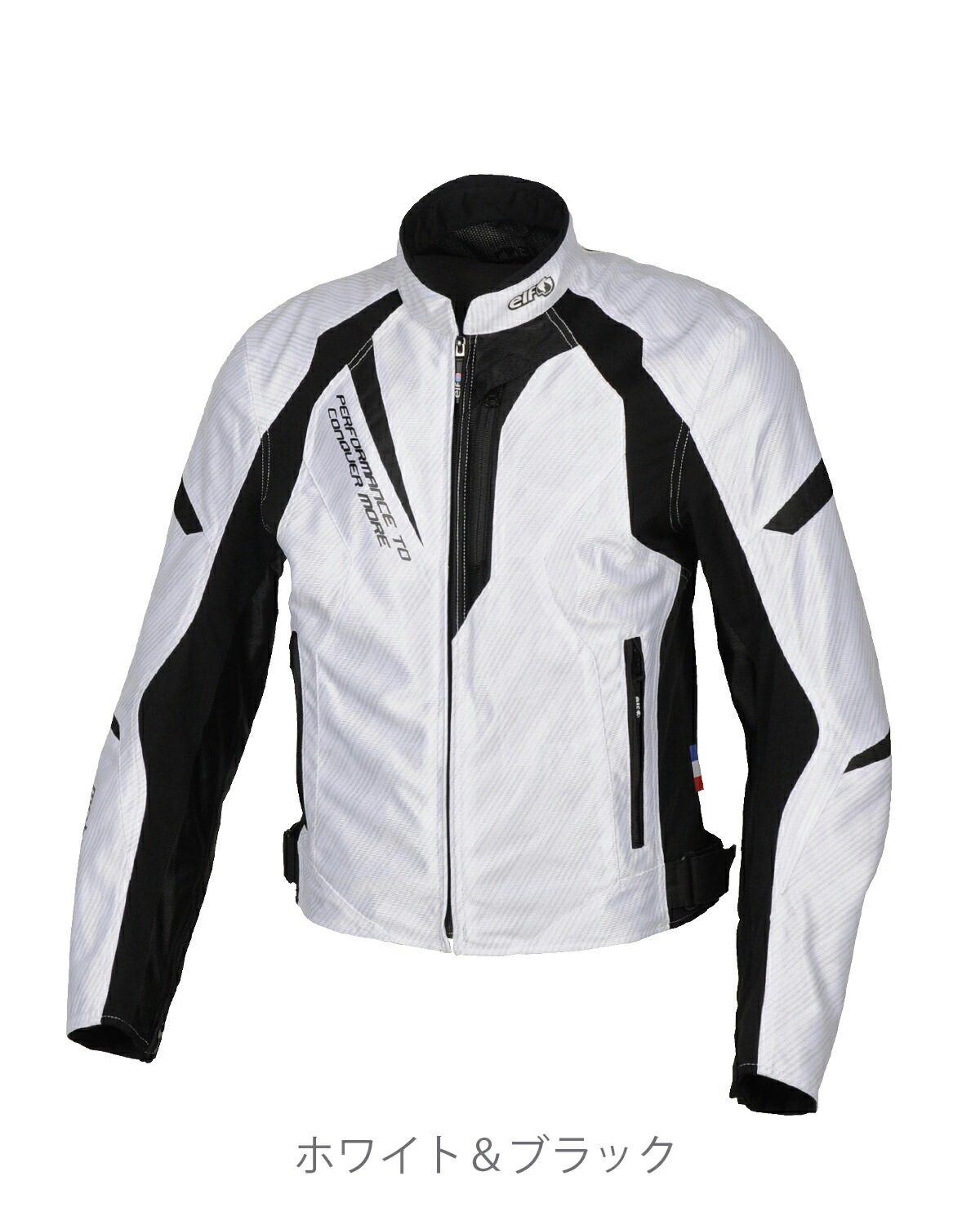 【楽天市場】フラッグシップ Flagship エルフ elf バイク用 ジャケット 春夏モデル EJ-S113 スフィーダジャケット ホワイト/ブラック 4Lサイズ EJ-S113/WH&BK ...