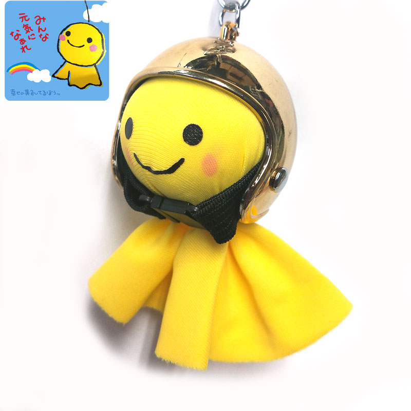 【楽天市場】てるぼう＆ヘルメットキーホルダーセット『ゴールド』 雨 梅雨 てるてる坊主 [TKC-26]：MOTOBLUEZ（モトブルーズ）