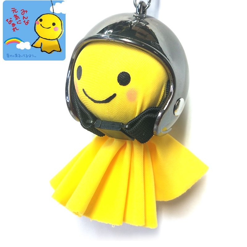 【楽天市場】てるぼう＆ヘルメットキーホルダーセット『クローム』 雨 梅雨 てるてる坊主 [TKC-27]：MOTOBLUEZ（モトブルーズ）