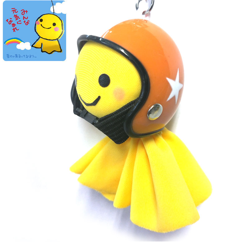 【楽天市場】てるぼう＆ヘルメットキーホルダーセット『スター オレンジ』 雨 梅雨 てるてる坊主 [TKC-30]：MOTOBLUEZ（モトブルーズ）