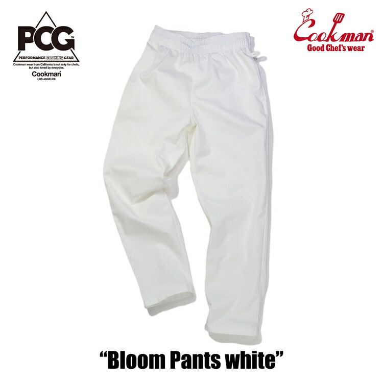 【楽天市場】COOKMAN/クックマン Bloom Pants シェフパンツ 「White」（ユニセックス）ホワイト：MOTOBLUEZ（モト ...