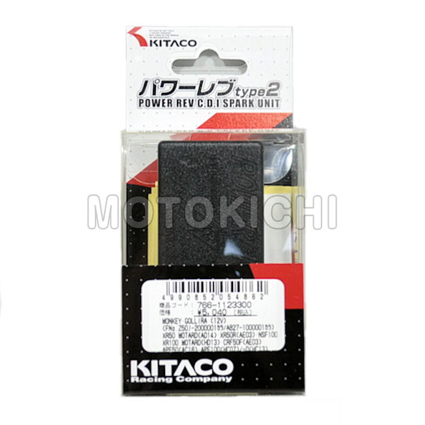 【楽天市場】キタコ KITACO 766-1123300 CDIユニット パワーレブ2 POWER REV2 ホンダ モンキー ゴリラ ソロ APE XR NSF カブ DAX：モトキチ