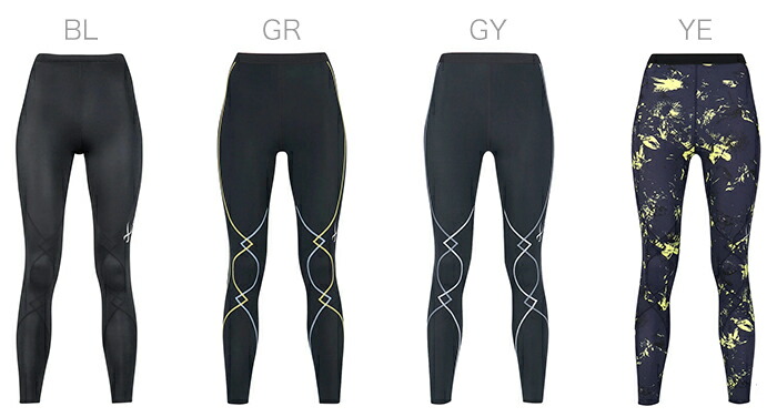 【楽天市場】【正規品】【ネコポス発送】【HXY499】ワコール CW-X エキスパートモデル3.0 スポーツタイツ（レディース）：元町ロココ