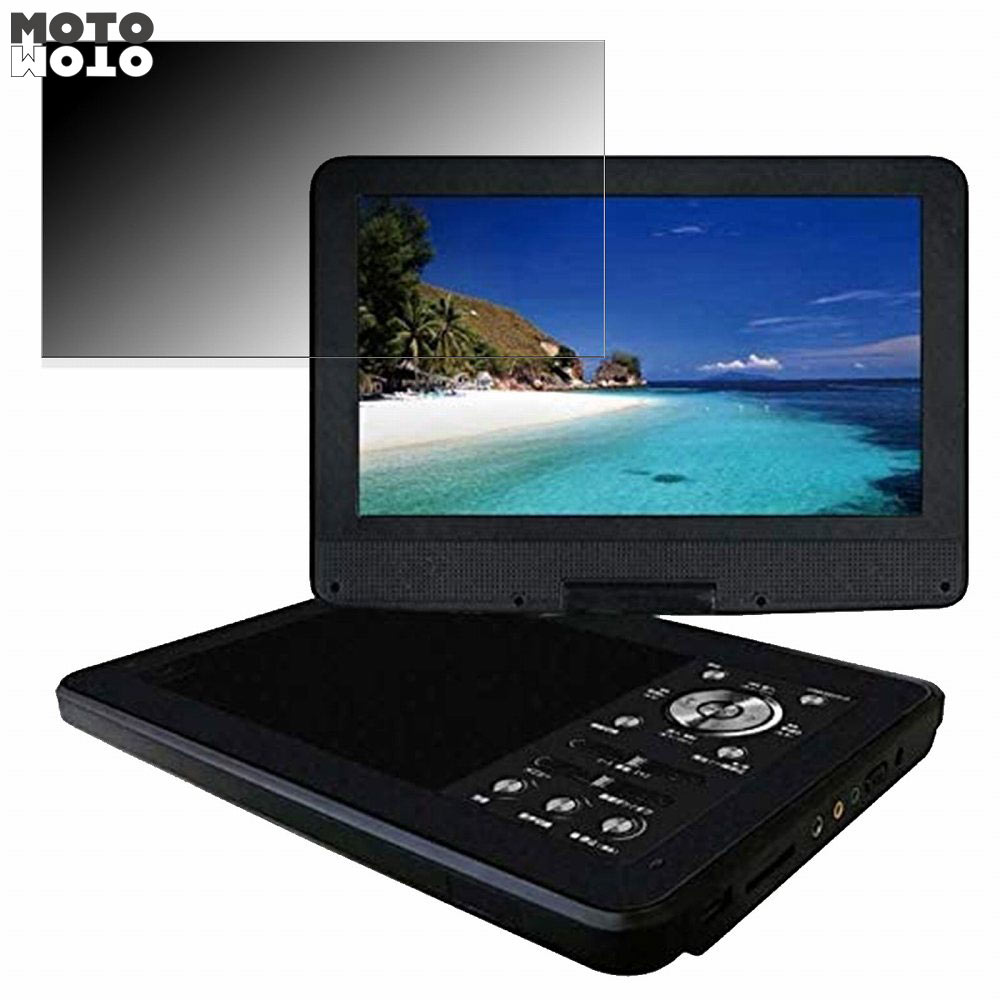 【楽天市場】ヒロコーポレーション HTA-10PDN 向けの 180度 覗き見防止 フィルム ブルーライトカット 曲面対応 光沢仕様 日本製 ...