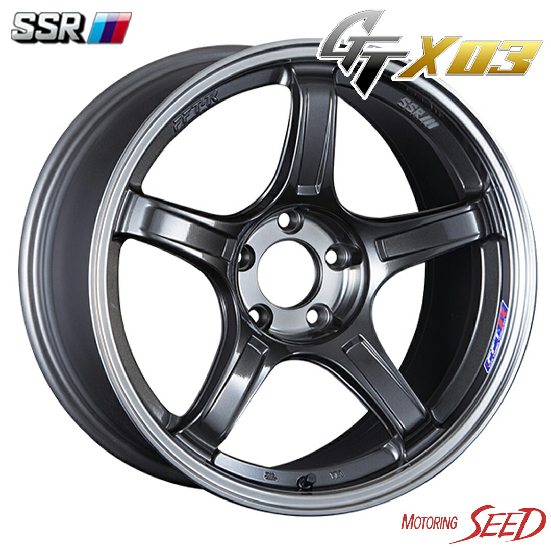 【楽天市場】【CR-V等に】SSR GT X03 17×7J 5H 114.3 +53 × YOKOHAMA BluEarth XT AE61 225/65R17 サマータイヤホイール4本 ...