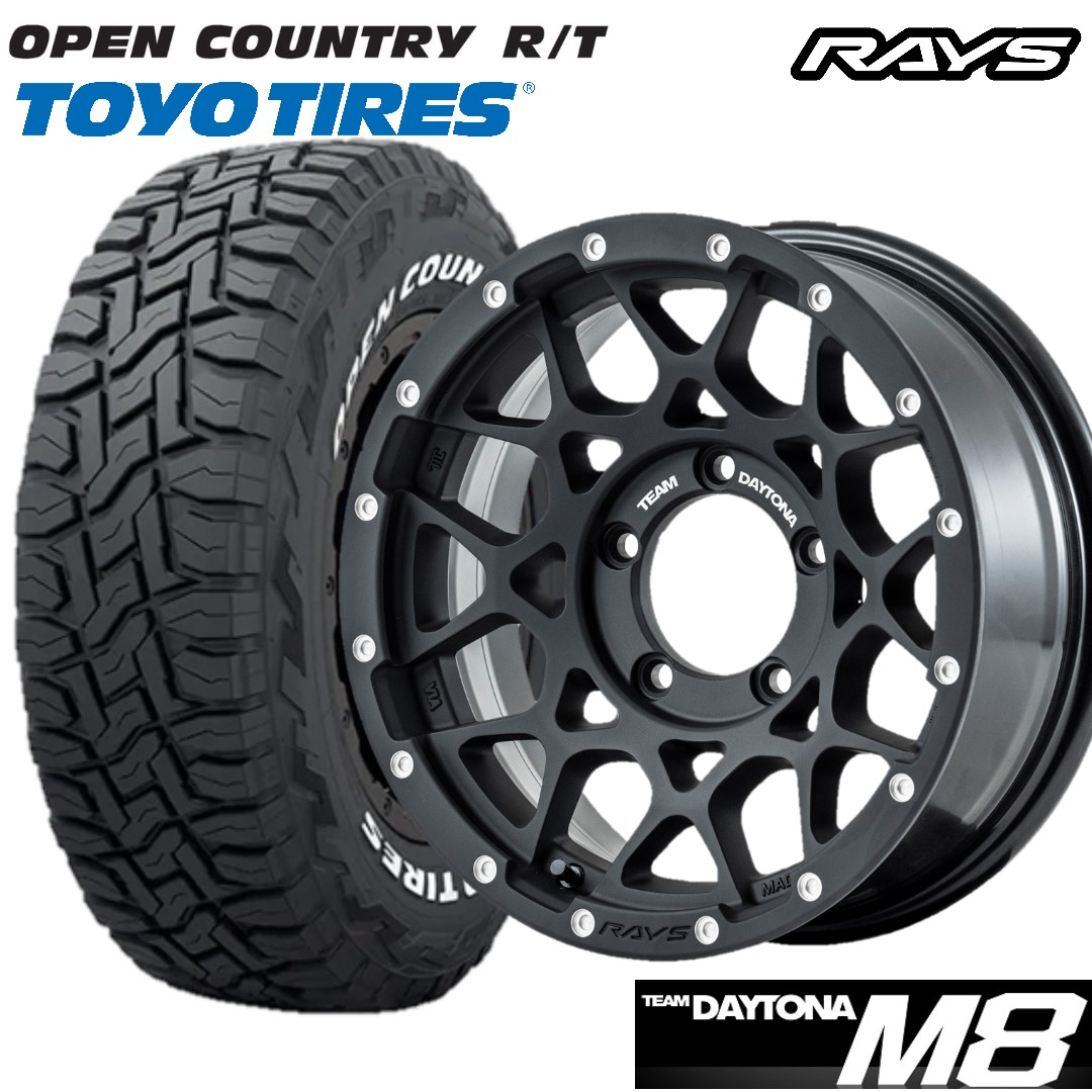 【楽天市場】【ジムニー、ジムニーシエラ等に】RAYS TEAM DAYTONA M8 16×6J 5H 139.7 -5 × TOYO OPEN COUNTRY R/T 215/70R16 ...