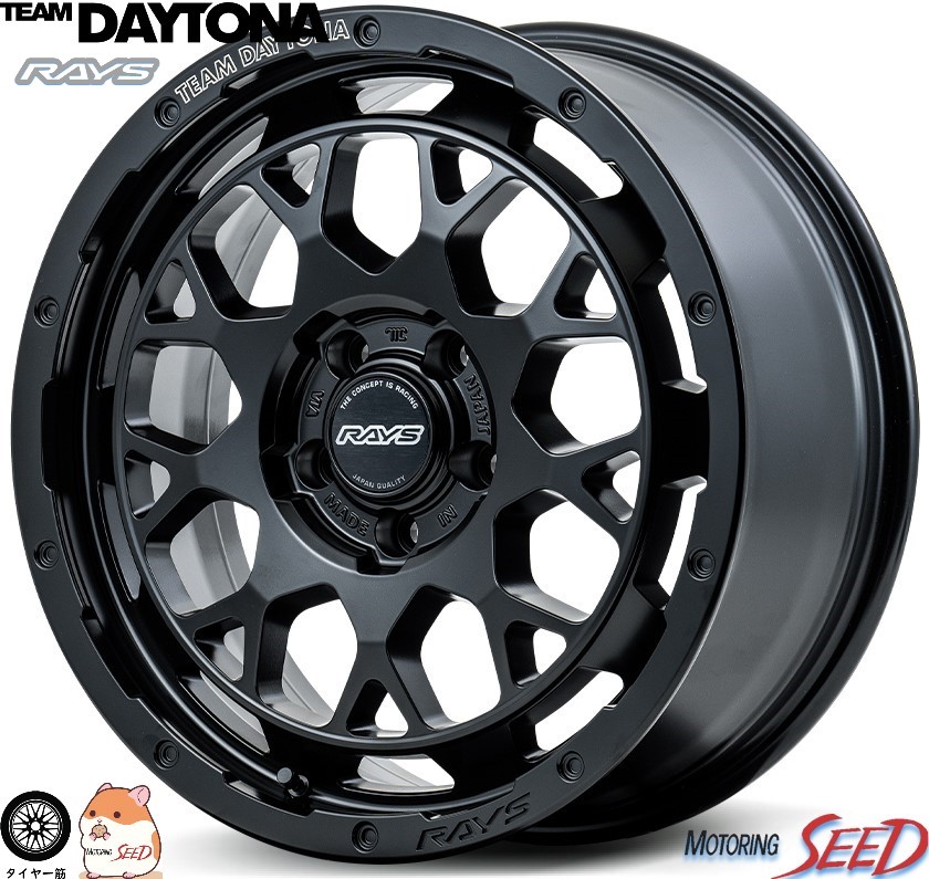【楽天市場】【デリカD5、RAV4等に】RAYS TEAM DAYTONA M9＋ 16×7J 5H 114.3 +37 × BFGoodrich All-Terrain T/A KO2 ...