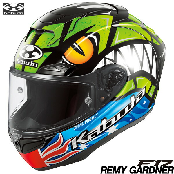 【楽天市場】OGK KABUTO F-17 REMY GARDNER(レミー･ガードナー) グリーンブルー(WSBK2024) フルフェイス ...