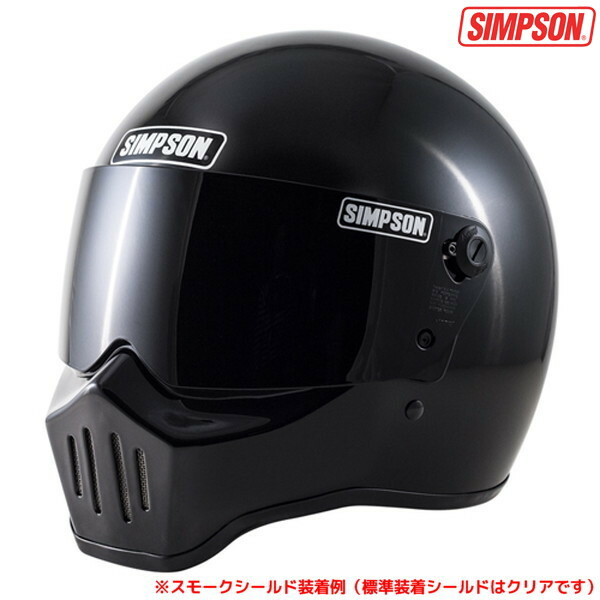 【楽天市場】シンプソン RX1 【ブラック 60cm】 フルフェイスヘルメット：二輪用品店 MOTOSTYLE 楽天市場店