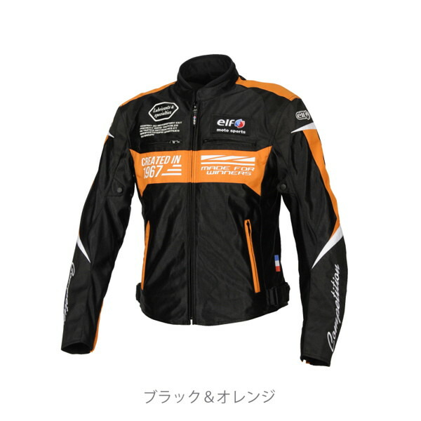 【楽天市場】エルフ（elf） EJ-S103 イデアール メッシュジャケット Black＆Orange 2024春夏新作：二輪用品店 MOTOSTYLE 楽天市場店