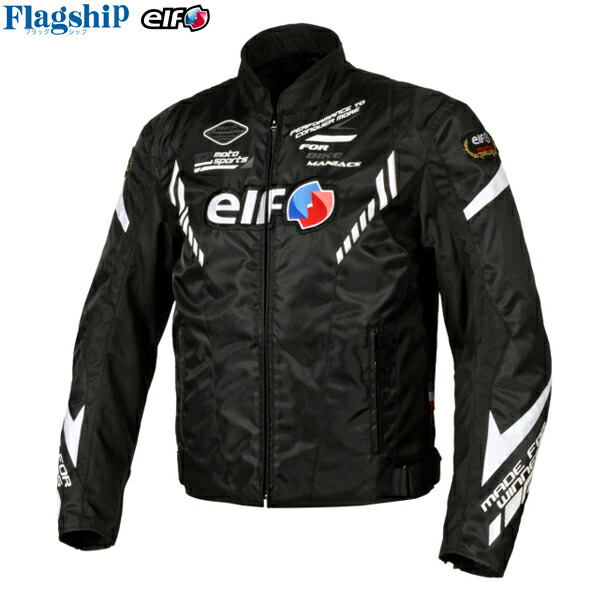 【楽天市場】エルフ（elf） EJ-W119 ヴィットリアジャケット ブラック 2024秋冬新作：二輪用品店 MOTOSTYLE 楽天市場店