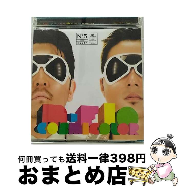 【楽天市場】【中古】 COSMICOLOR/CD/RZCD-45557 / m-flo, m-flo loves DOPING PANDA ...