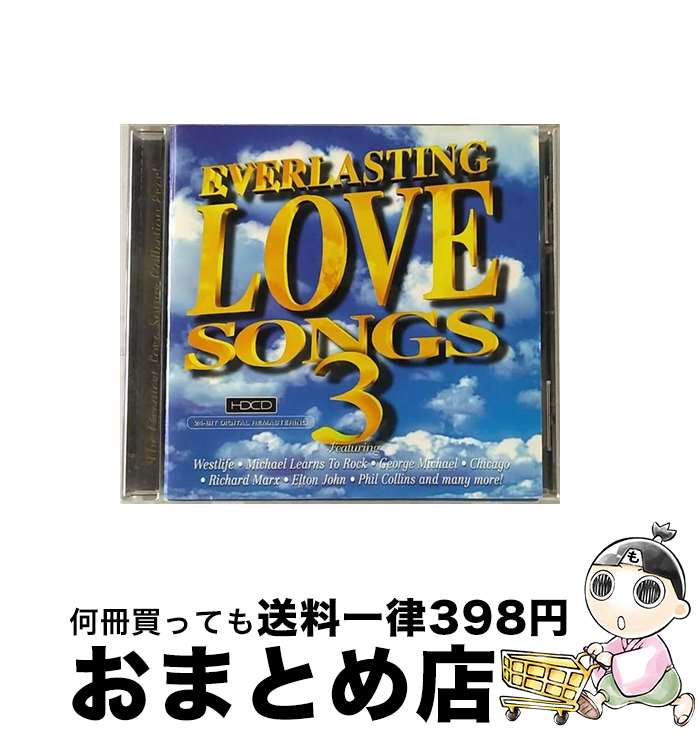 【楽天市場】【中古】 EVERLASTING LOVE SONGS 3/VARIOUS ARTISTSCDアルバム/洋楽 / Everlasting Love Songs 3 ...