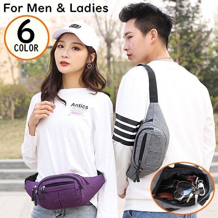 【楽天市場】送料無料 ボディバッグ ウエストポーチ ショルダーバッグ ヒップバッグ メンズ レディース 軽量 大容量 無地 斜めがけ 肩掛け 2WAY：motto-motto