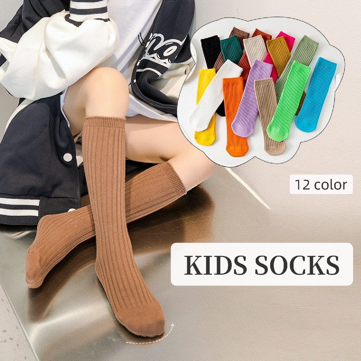 【楽天市場】送料無料 靴下 クルーソックス ハイソックス キッズ 子供用 ベビー 赤ちゃん 男女兼用 男の子 女の子 リブ 踵なし チューブソックス 無地 単色 シンプル カラバリ豊富 ...