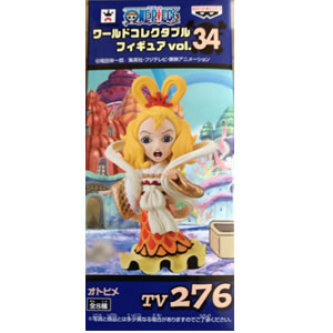 【楽天市場】ONE PIECE ワンピース ワールドコレクタブルフィギュアWCF TV版 vol.34 オトヒメ TV276 単品 未開封ワー ...