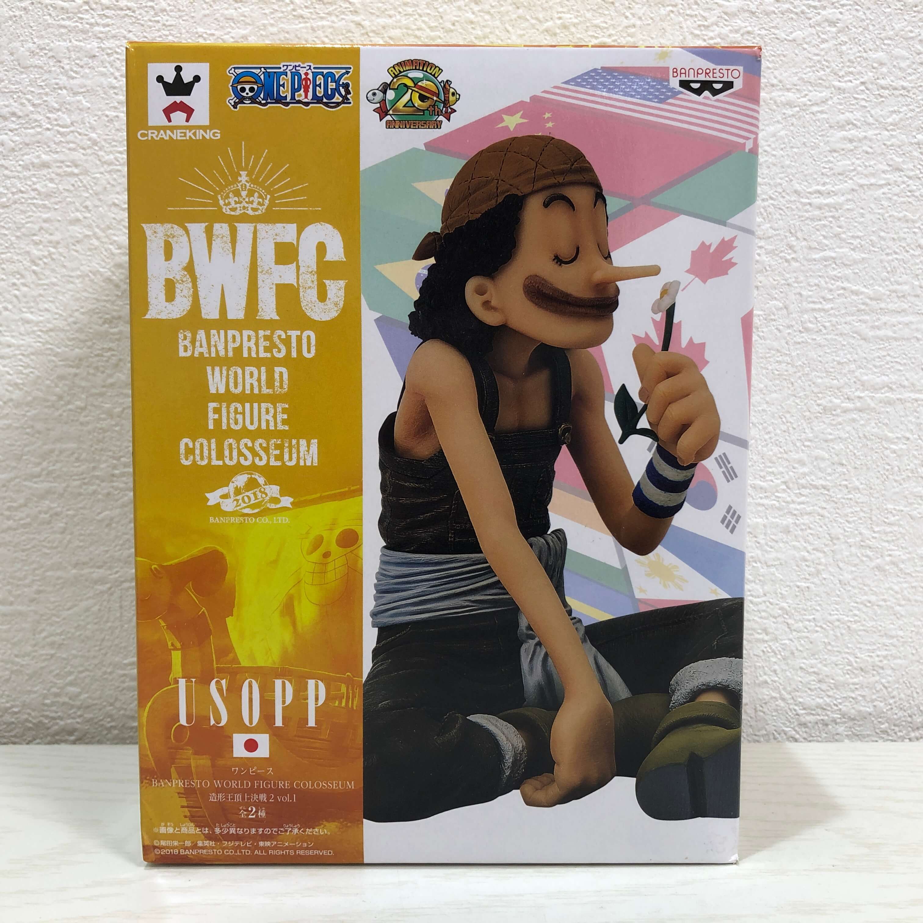 【楽天市場】ONE PIECE ワンピース BANPRESTO WORLD FIGURE COLOSSEUM USOPP 全2種 Aウソップ ...