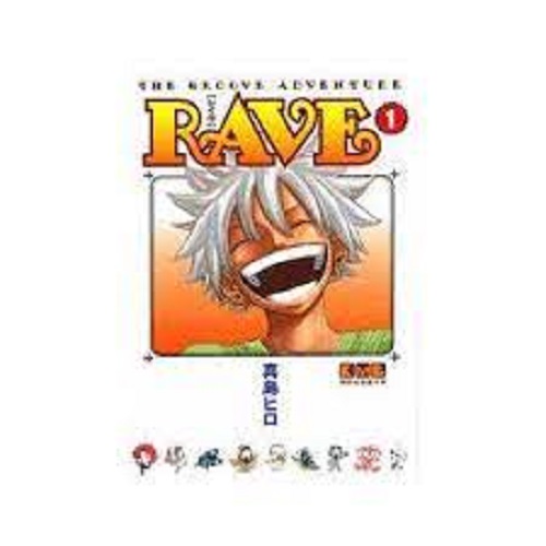 【楽天市場】【良】RAVE レイブ 文庫版 1～18巻 中古 【代引き不可】：モウモウハウス楽天市場店