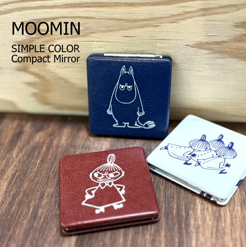 【楽天市場】【ムーミン 】シンプルコンパクトミラー / MOOMIN SIMPLE COLOR MOO-122C：MOUNT BLUE ...