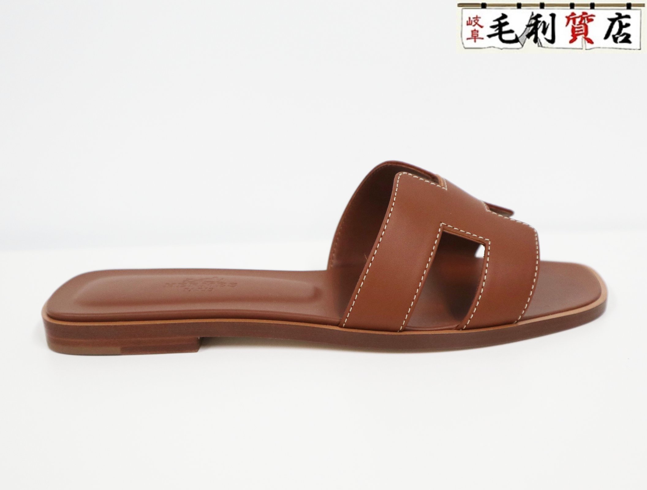 【楽天市場】エルメス HERMES オラン サンダル ゴールド 茶 H021056Z ボックスカーフ サイズ36 23cm 未使用 【中古】靴 レディース：毛利質店