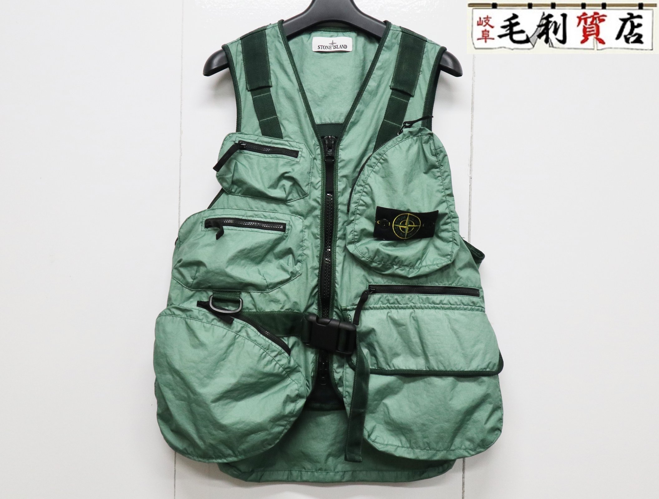 【楽天市場】STONE ISLAND ストーンアイランド K1S15G100006S0A21 MEMBRANA 3L TC ベスト ガーメント ...