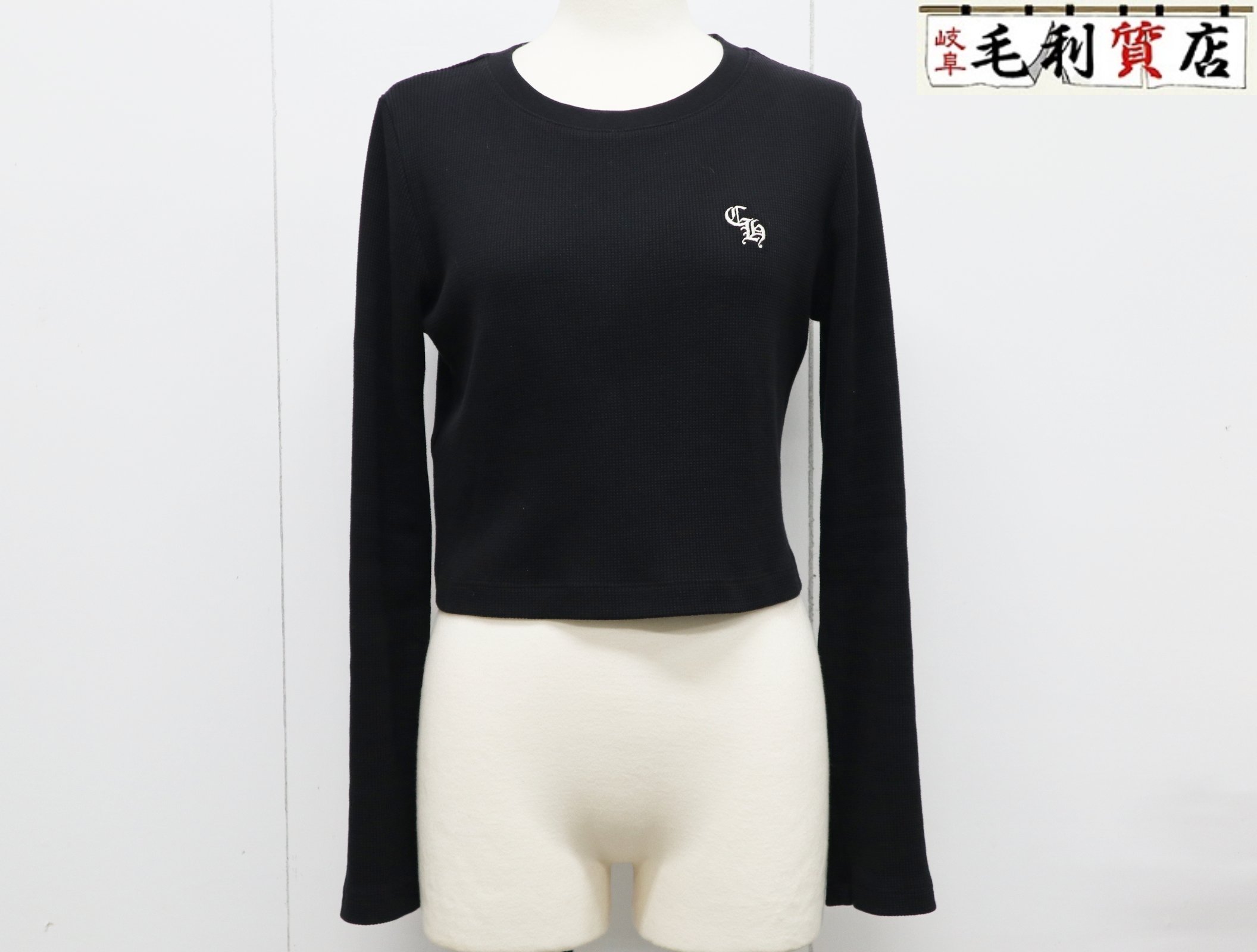 【楽天市場】クロムハーツ CHROME HEARTS Bad Seed CHロゴ ロングスリーブTシャツ ブラック サイズM 【中古】長袖 ...