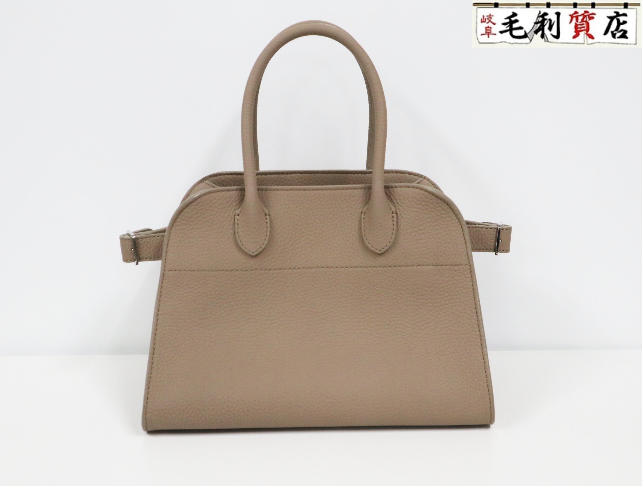 【楽天市場】ザロウ THE ROW Soft Margaux 10 バッグ レザー W1190 L133 ダークトープ ソフトマルゴー10 ...