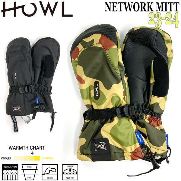 【楽天市場】スノーボード グローブ 手袋 23-24 HOWL ハウル NETWORK MITT ネットワークミット 23-24-GR-HWL ...