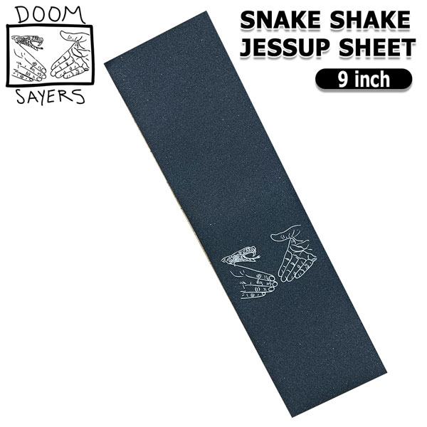 【楽天市場】スケボー デッキテープ ドゥームセイヤーズ DOOM SAYERS SNAKE SHAKE JESSUP SHEET 9インチ ...