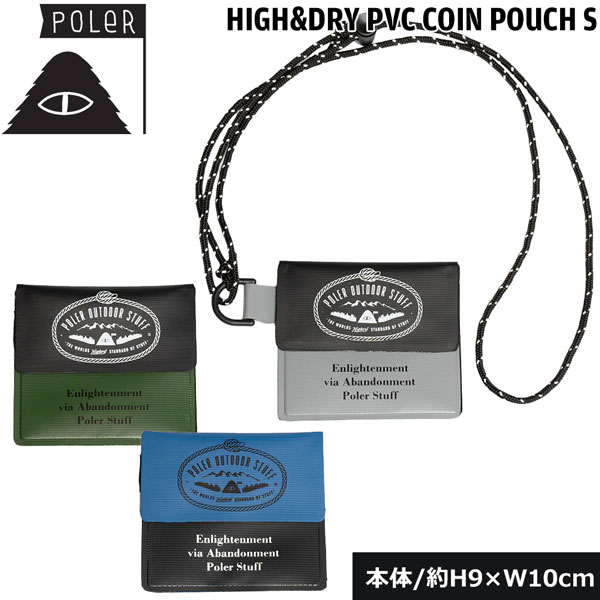 【楽天市場】財布 小銭入れ ポーラー ハイ＆ドライPVCコインポーチS POLER HIGH&DRY PVC COIN POUCH S メール ...