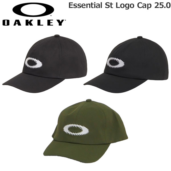 【楽天市場】オークリー キャップ OAKLEY ESSENTIAL ST LOGO CAP 25.0 帽子 コットン素材：MOVE