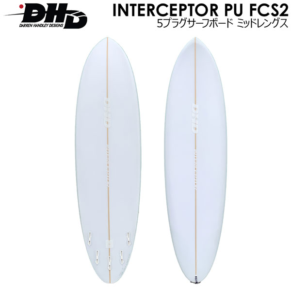 【楽天市場】インターセプター DHD INTERCEPTOR PU FCS2 5プラグサーフボード ミッドレングス：MOVE