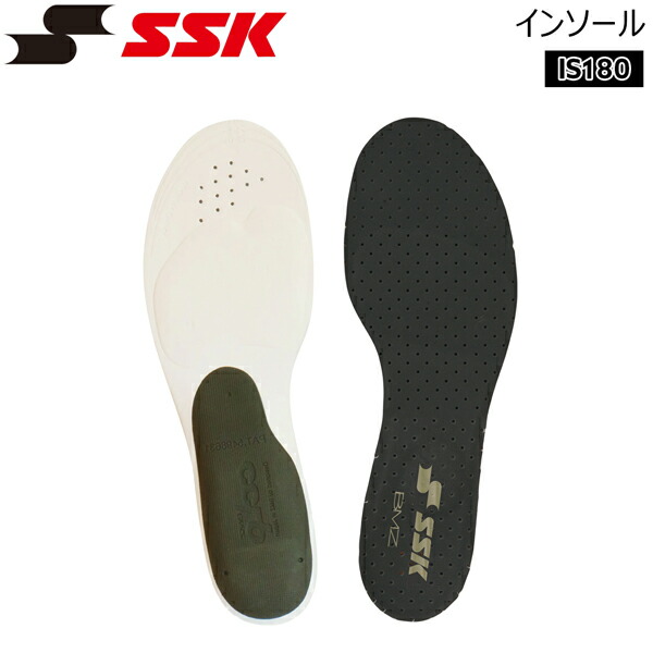 【楽天市場】エスエスケイ SSK BMZ 野球 インソール 中敷き シューズ スパイク アクセサリー IS180：MOVE