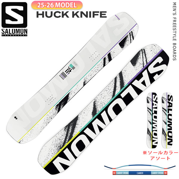 楽天市場】【新品未使用】25-26 SALOMON BOARD HUCK KNIFE 153cm 土日