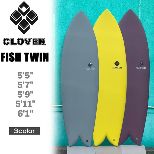 【楽天市場】クローバー フィッシュ CLOVER SURFBOARDS FISH TWIN FCS2 FIN BOX 対応フィン付き ...