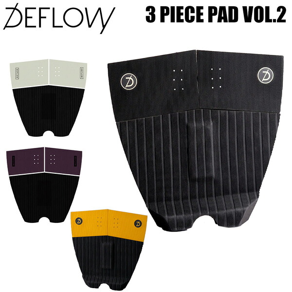 楽天市場】デフロウ デッキパッド DEFLOW 4 PIECE PAD サーフィン