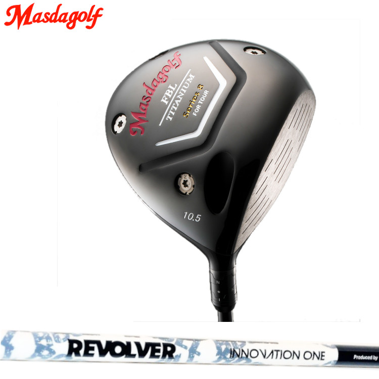 【楽天市場】Masdagolf FBL Series 8 DRIVER マスダゴルフ ドライバー REVE INNOVATION ONE レ ...