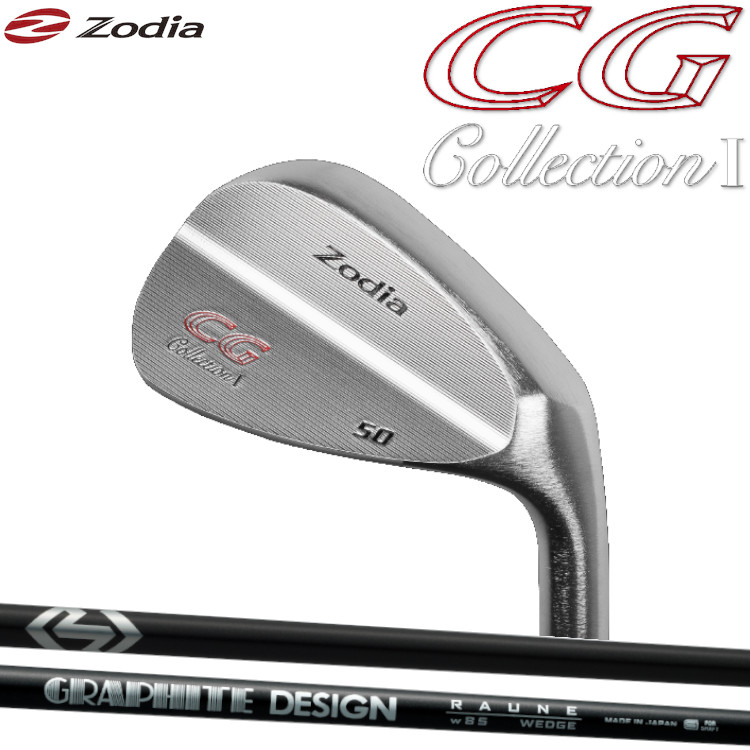 【楽天市場】Zodia CG collection I WEDGE ゾディア ウェッジ GRAPHITE DESIGN RAUNE WEDGE グラファイトデザイン ラウネウェッジ カーボン ...
