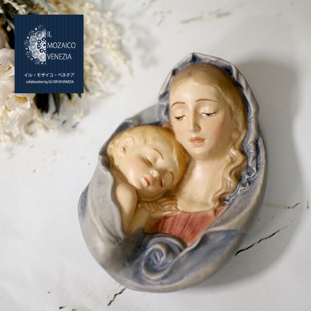 【楽天市場】イタリア製/ITALY ドルフィ/Dolfi インテリア/置物/オブジェ お部屋/壁掛け/飾り 聖母マリア/MARIA/マリア ...