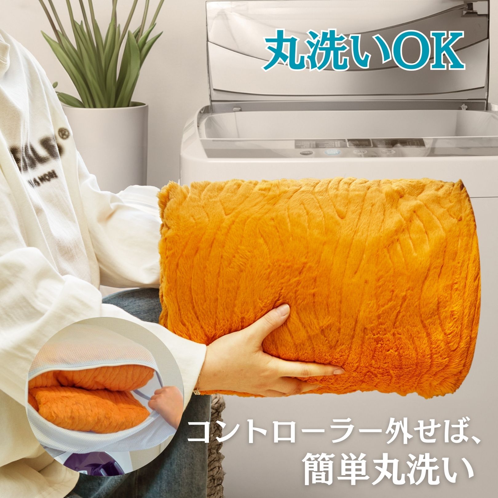 【27日23:59まで★限定15％OFFクーポン】楽天ランキング3冠達成 1時間たった0.6円 電気毛布 掛け敷き EPEIOS 188*130cm 12時間タイマー付き 9段階温度 抗菌防臭 ...