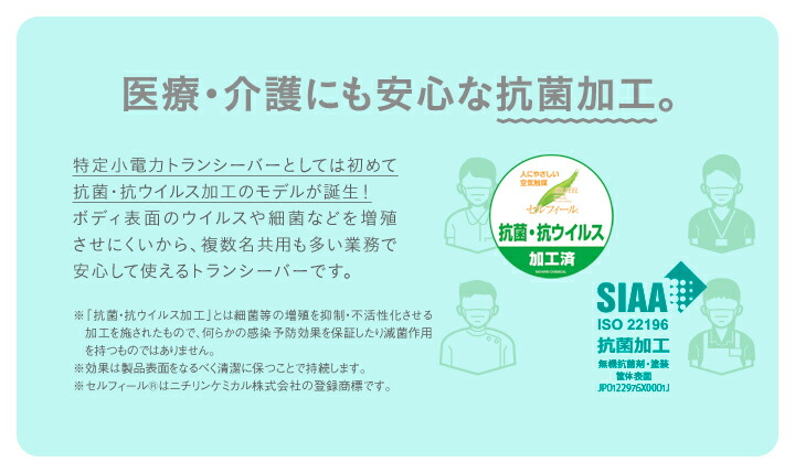 【楽天市場】ケンウッド UBZ-M31E 2台分フルセット 特定小電力トランシーバー (＋ セパレートKS×2,UPB-7N×2,UBC-9CR,UBC-7SL) / インカム デミトスミニ ...