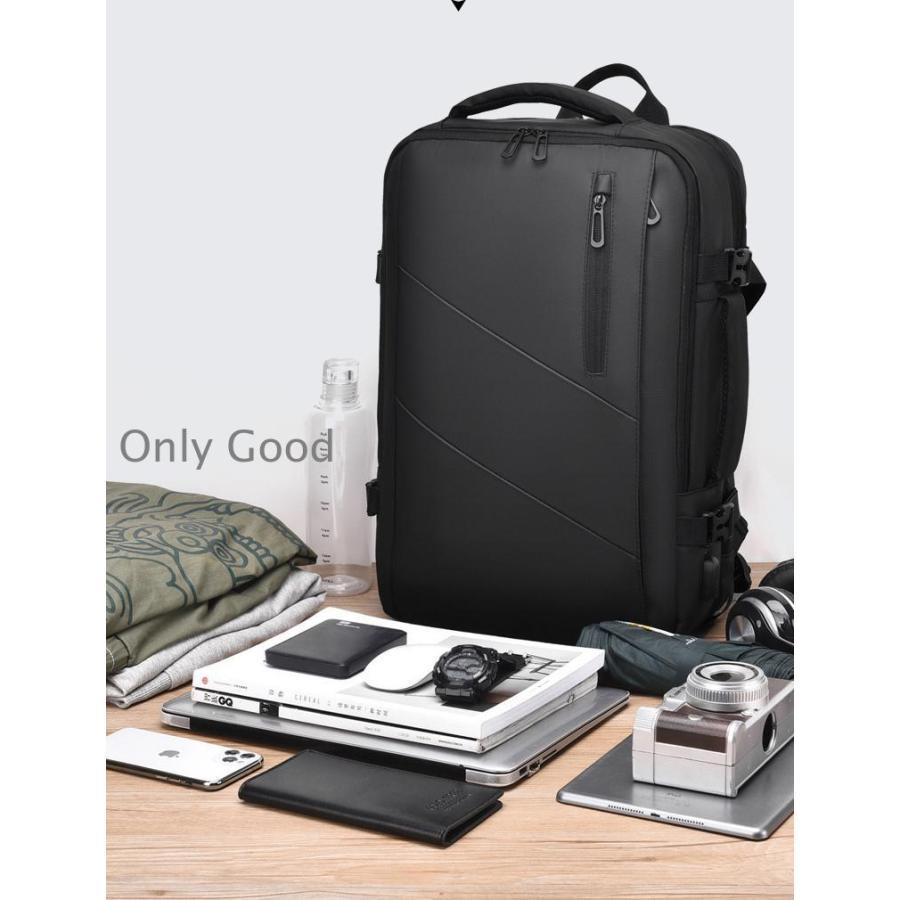 【楽天市場】ビジネスリュック 3way マチ拡張 宿泊 拡張 PC リュック 多機能 撥水加工 旅行 通学 メンズ 防水 出張 防災 おしゃれ ...