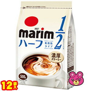 【楽天市場】【1ケース】 AGF マリーム 低脂肪タイプ 500g×12袋入 【北海道・沖縄・離島配送不可】：O9ショップ【オーナインショップ】