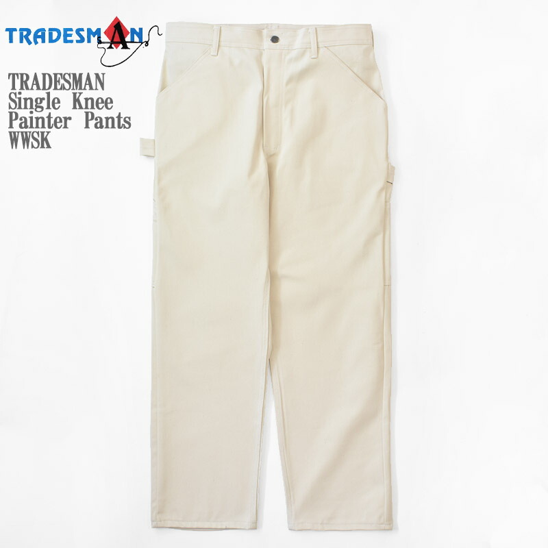 【楽天市場】TRADESMAN トレイズマン Single Knee Painter Pants WWSK シングルニー ペインター パンツ ...