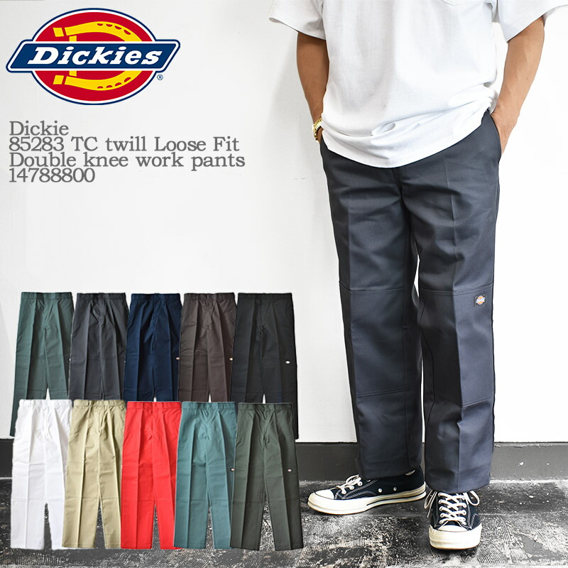 【楽天市場】【10色展開】【国内正規品】Dickies 85283 TC twill Loose Fit Double knee work pants 14788800 ディッキーズ ダブル ...