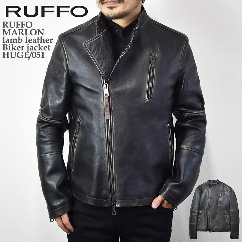 【楽天市場】RUFFO ルッフォ MARLON lamb leather Biker jacket HUGE/051 マーロン ラムレザー ダブルライダース エイジング加工 革ジャン メンズ ...